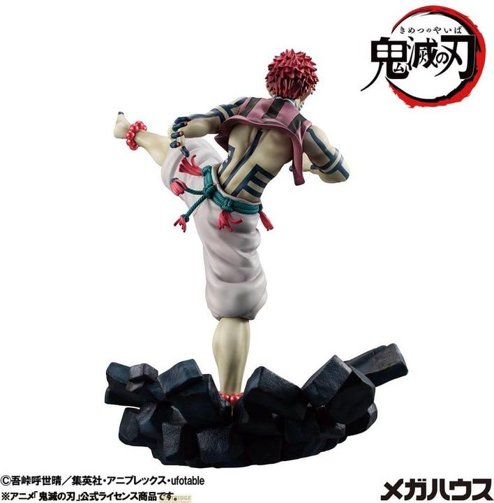 Megahouse Demon Slayer Kimetsu no Yaiba G.E.M. PVC Statue Upper Three ...