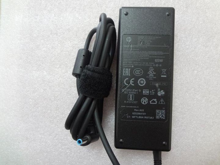 HP Ac Adapter 65w Em Smart Npfc 3 - buy at Galaxus - Galaxus