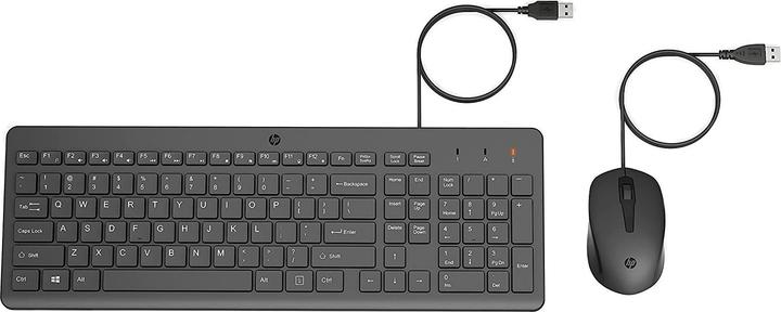 HP 150 Wired Mouse and Keyboard - buy at Galaxus