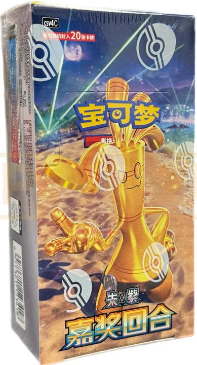 Pokémon CSV4C Bonus Round Slim Booster Box (CN) - kaufen bei Galaxus