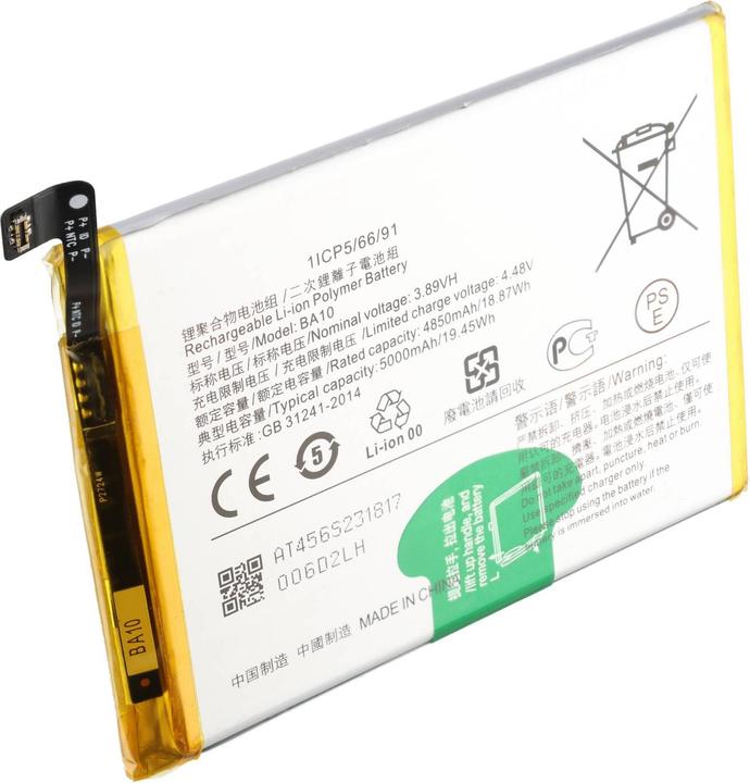 AccuCell Akku passend für Vivo Y17s V2310, Li-Polymer, 3,89V, 4850mAh ...