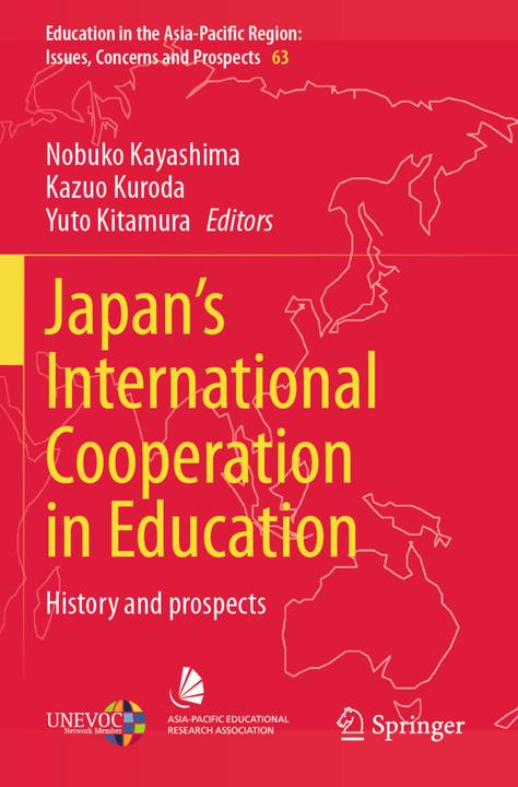 Springer Japan's International Cooperation in Education - Galaxus