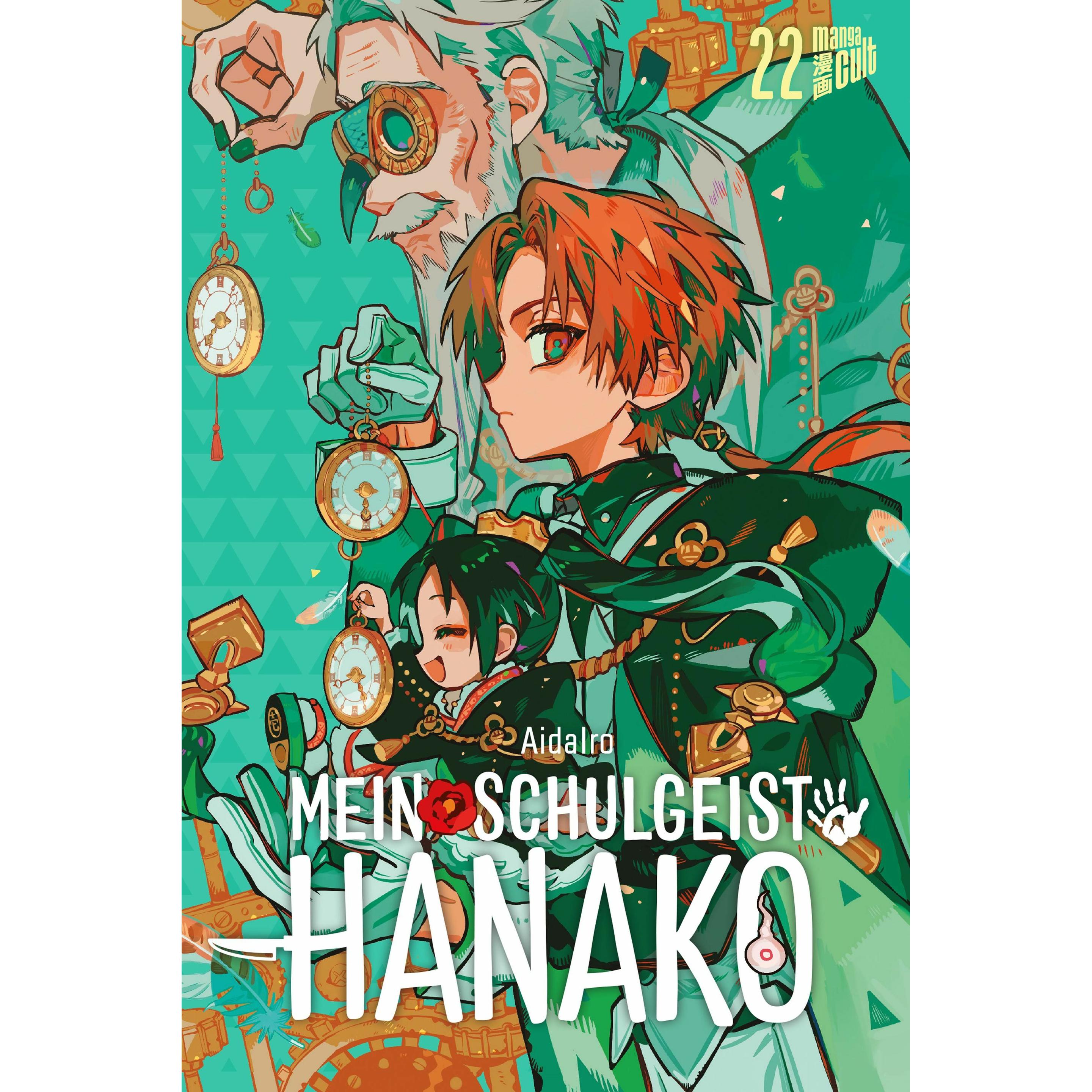 Manga Cult AidaIro:Mein Schulgeist Hanako 22 - kaufen bei Galaxus