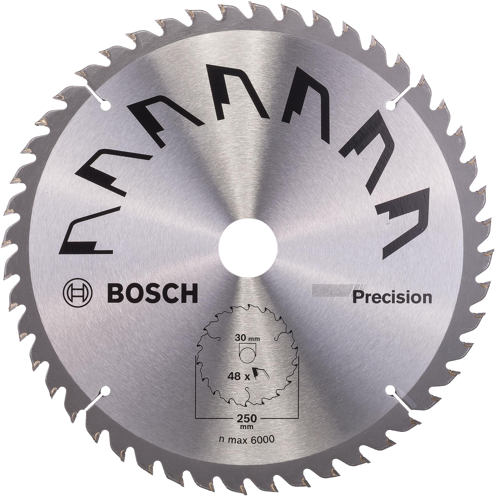 Bosch Kreissägeblatt PRECISION D= 250 mm Bohrung= 30 mm Z= 48 - Galaxus
