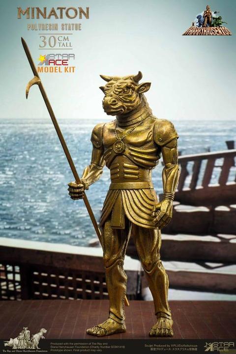 Star Ace Toys Ray Harryhausen's Resin Model Kit Minaton 30 cm - Galaxus