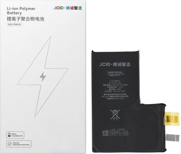 NoName Battery JCID JCID Battery without BMS for iPhone 14 Pro Max ...