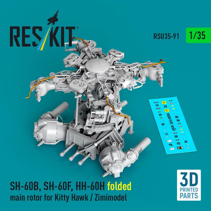 ResKit SH-60B, SH-60F, HH-60H folded main rotor for Kitty Hawk ...