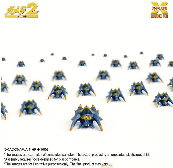 X-Plus Soldier Legion Plastic Model Kit 1/700 - buy at Galaxus
