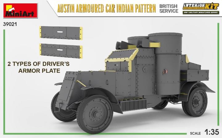 Mini art Austin Armoured Car Indian Pattern. British Service. Interior ...