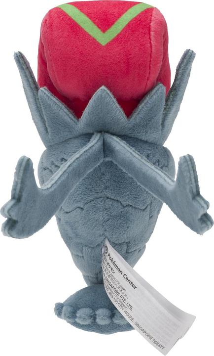 Pokémon Accelgor Sitting Cuties Plush - 16 cm - kaufen bei Galaxus