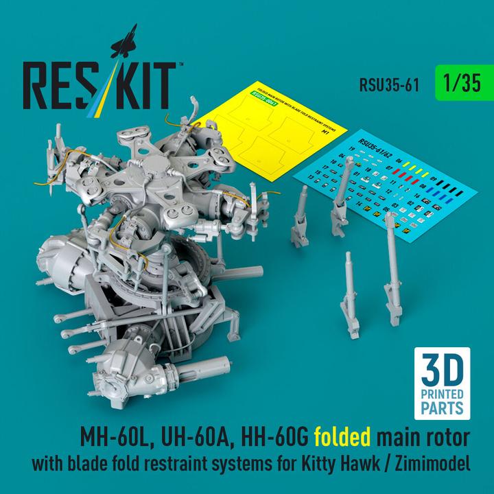 ResKit MH-60L, UH-60A, HH-60G folded main rotor with blade fold ...
