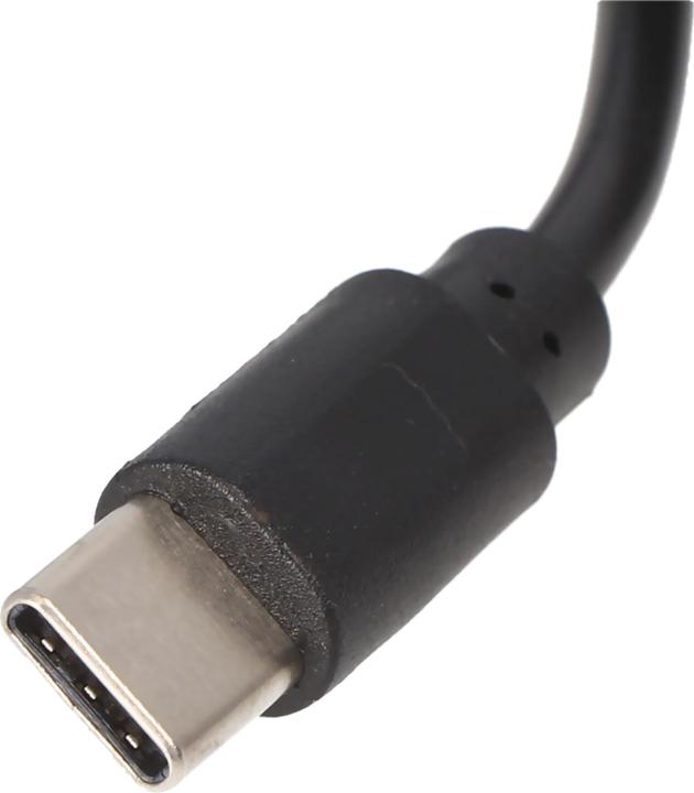AccuCell KFZ-Ladekabel Type C (USB-C) - kaufen bei Galaxus