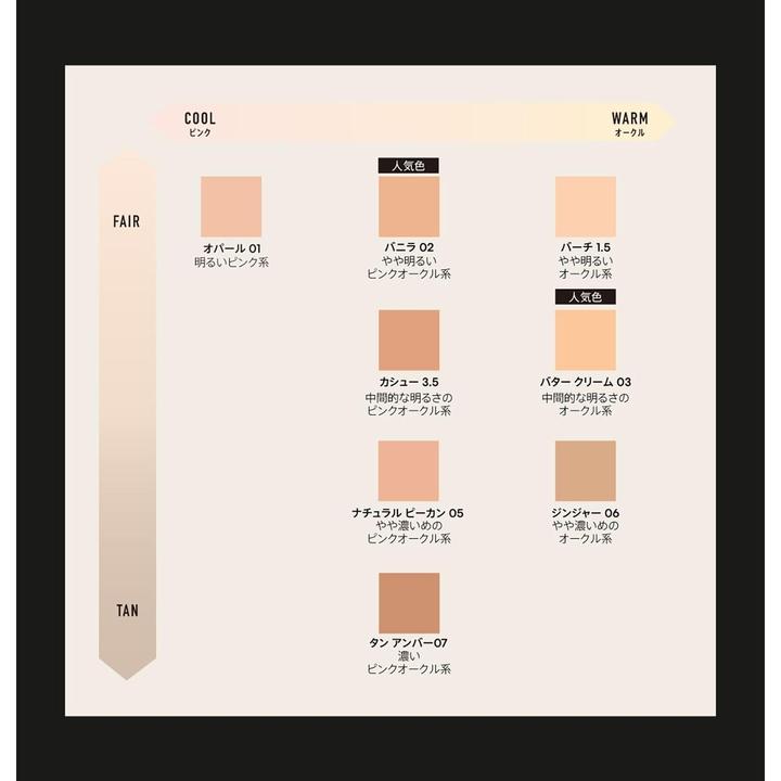 Bare Minerals Getönte Feuchtigkeitscreme mit Mineral SPF 30 - Galaxus