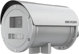 Hikvision 4 MP Explosion-Proof Network Bullet Camera - buy at Digitec