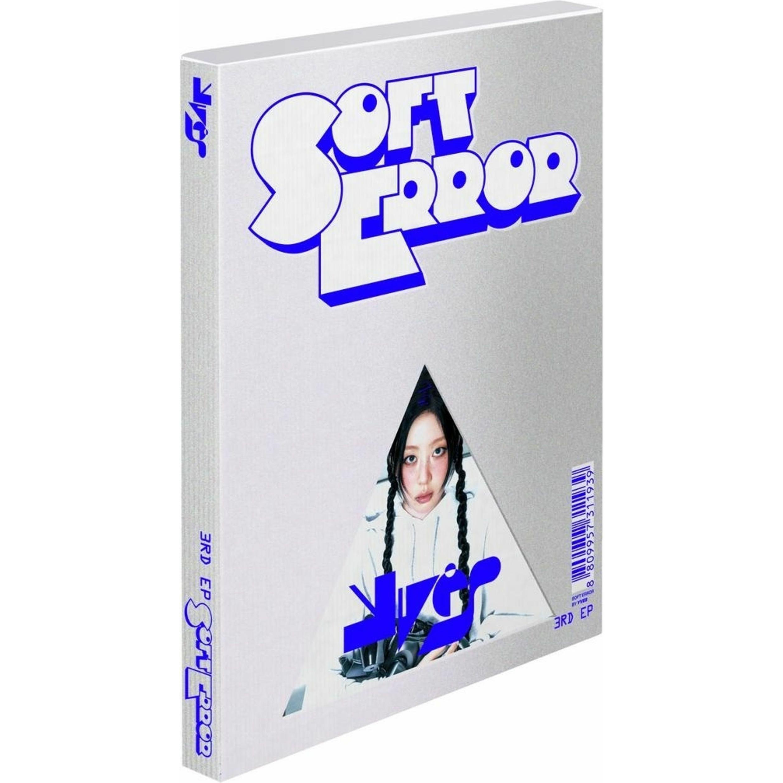 Various Publishers SOFT ERROR (POST) (STIC) (PHOB) (PHOT) - Galaxus