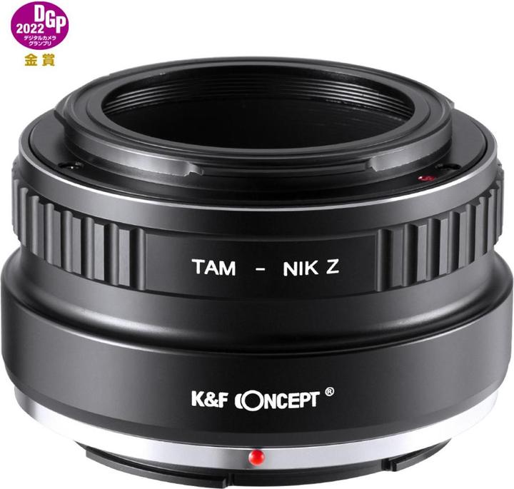 K&F Concept High Precision Lens Adapter Mount, TAM-NIK Z - Galaxus