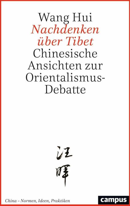 Campus Müller, Promotion - Postdoc- Professur, 2. Auflage - Galaxus