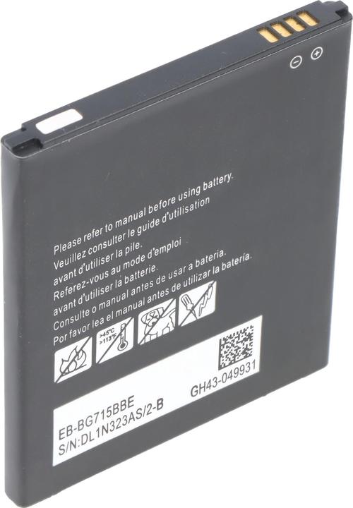 AccuCell Akku Samsung Galaxy Xcover Pro, SM-G715 - kaufen bei Galaxus