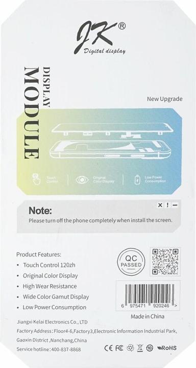 OEM JK Premium In-Cell Display Unit for iPhone 11 black - Galaxus